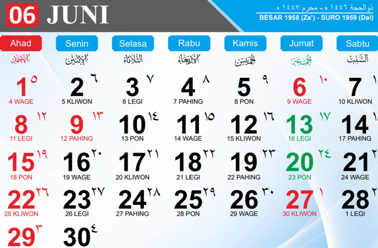 Hari dan Tanggal Libur Bulan Mei dan Juni Tahun 2025
